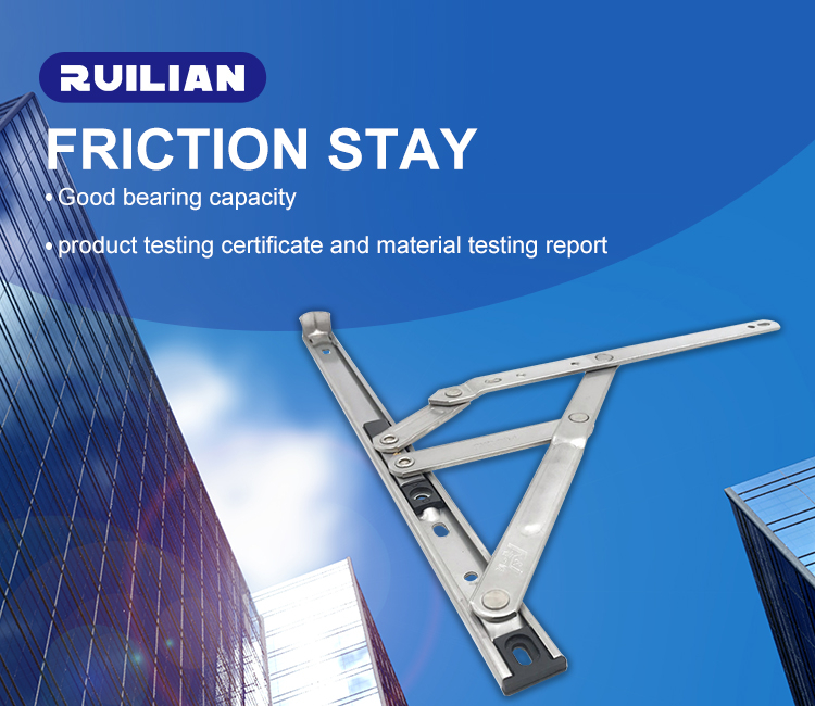 Home car window handle,interlock friction stays-RuiLian Hardware